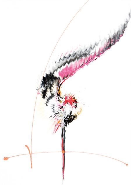 Inner Vision - Folded Postcard by Veeresh, with Poem Inside